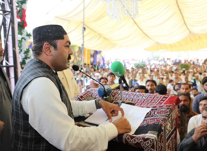 Home [www.benazirharicard.gos.pk]