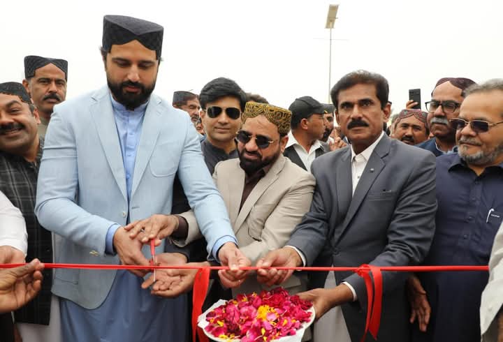 Home [www.benazirharicard.gos.pk]