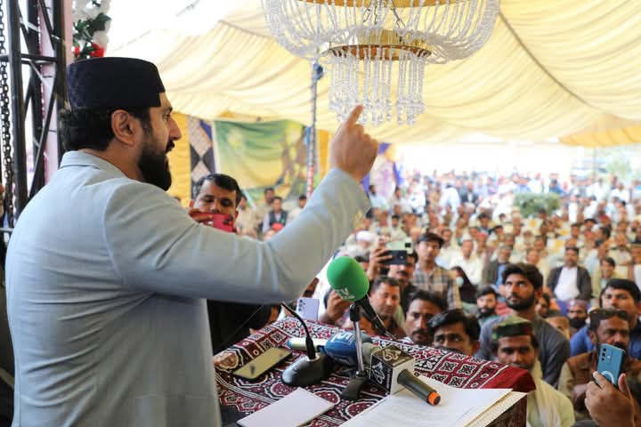 Home [www.benazirharicard.gos.pk]