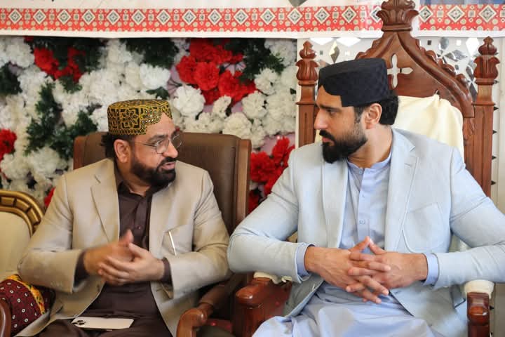 Home [www.benazirharicard.gos.pk]